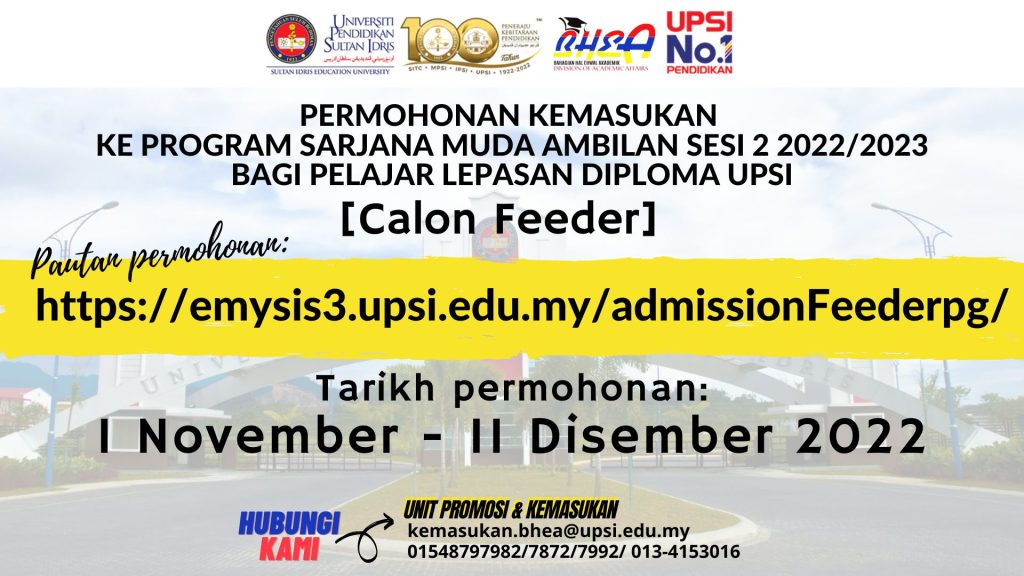 PROMOSI DAN KEMASUKAN – UPSI | Bahagian Hal Ehwal Akademik