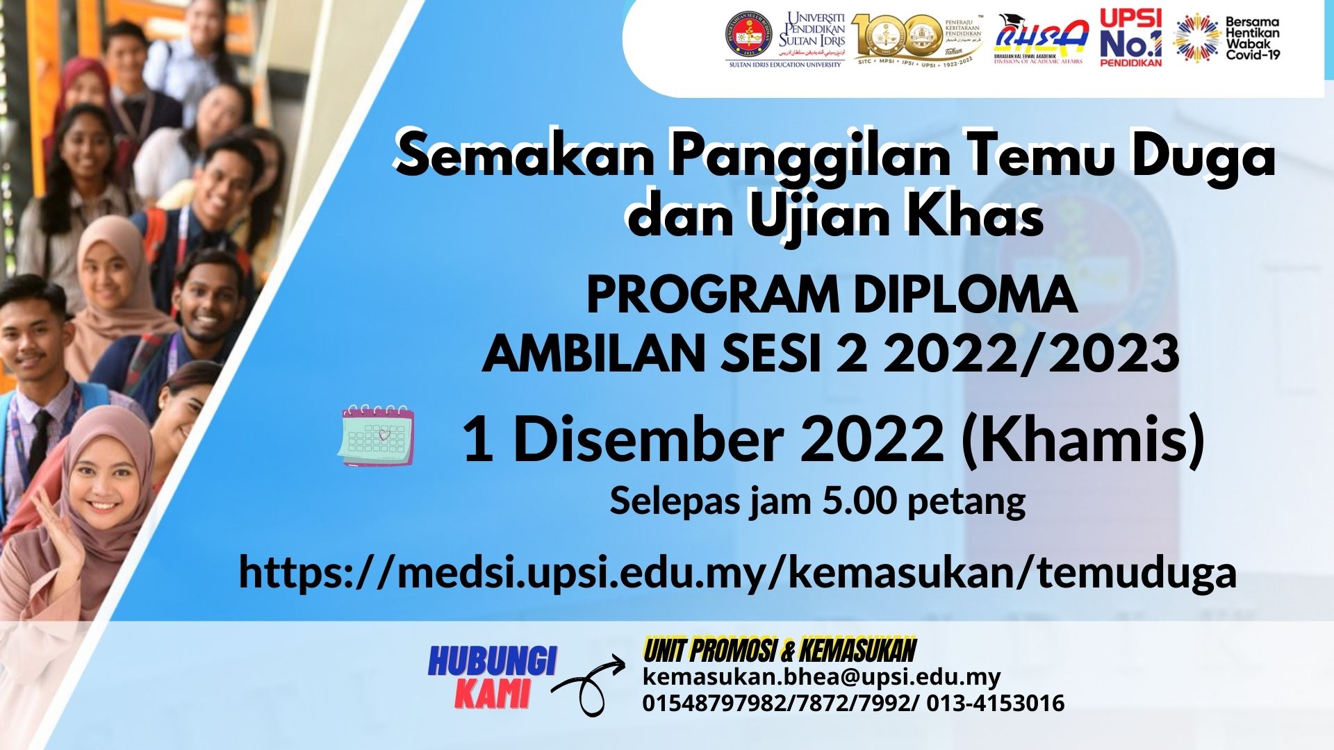 PROMOSI DAN KEMASUKAN – UPSI | Bahagian Hal Ehwal Akademik