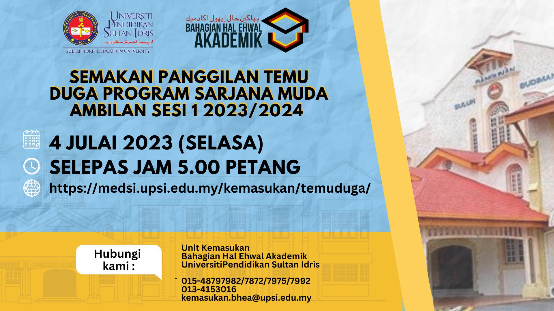 UNIT KEMASUKAN – UPSI | Bahagian Hal Ehwal Akademik